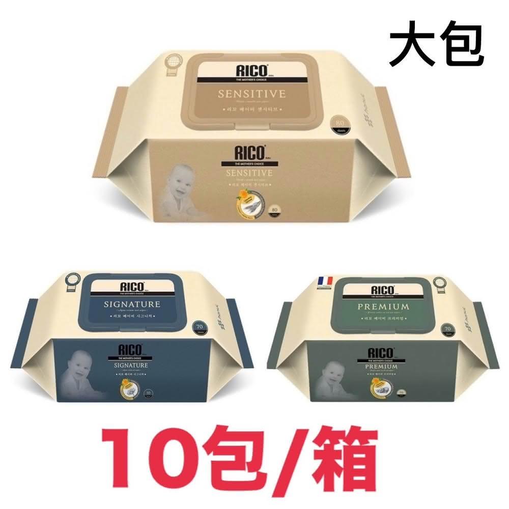 【RICO baby】箱購 韓國 RicoBaby 金盞花 含蓋 濕紙巾(悠西將)