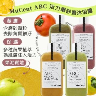 韓國 Mucent ABC 活力磨砂膏沐浴露(mucent Abc 磨砂膏 沐浴露 韓國)