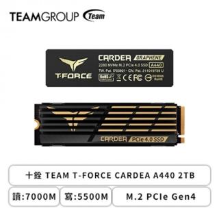 【Team 十銓】T-FORCE CARDEA A440 2TB/M.2 PCIe Gen4(讀:7000M/寫:6900M/TLC/五年保雙散熱片)