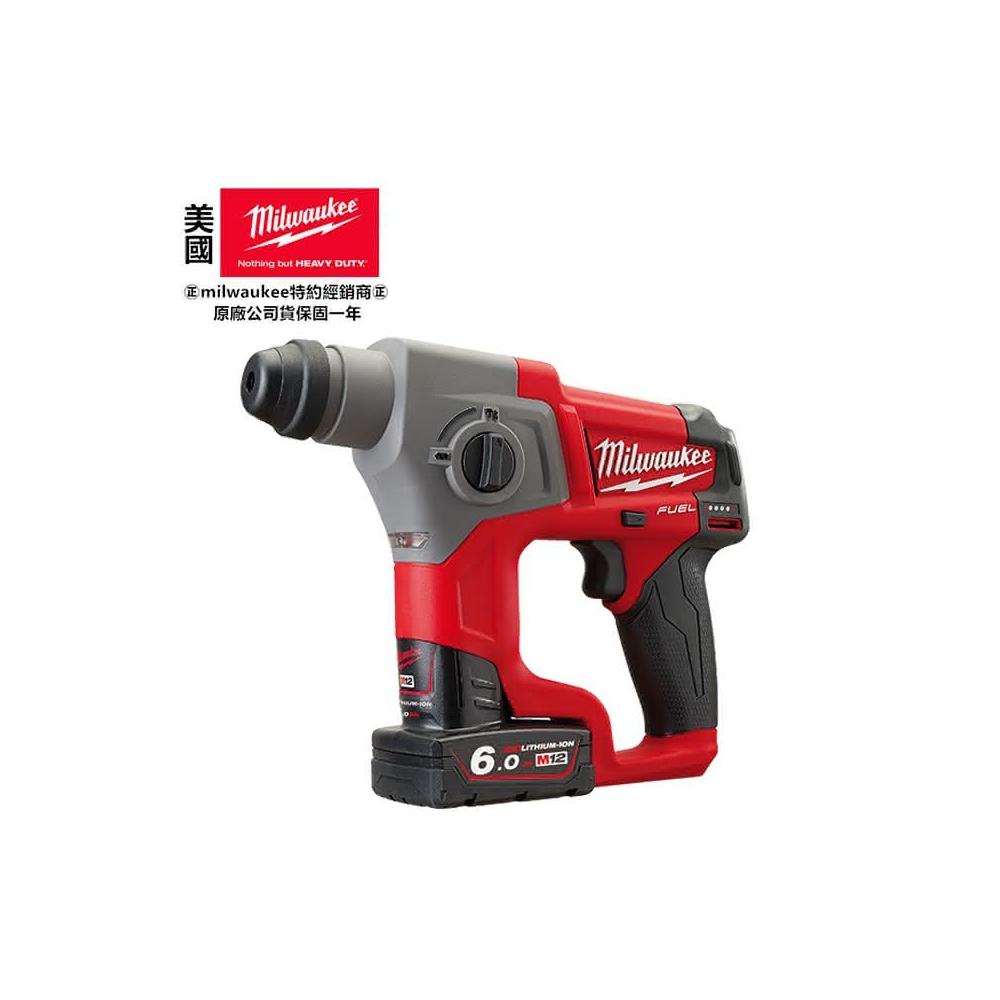 台北益昌原廠公司貨 美沃奇 米沃奇 12V 4溝 無碳刷 免出力 鎚鑽 電鑽 M12 CH 單主機含箱