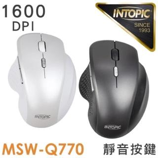 【INTOPIC】INTOPIC MSW-Q770 2.4GHz飛碟無線靜音滑鼠(#MSW-Q770#INTOPIC#無線靜音滑鼠)