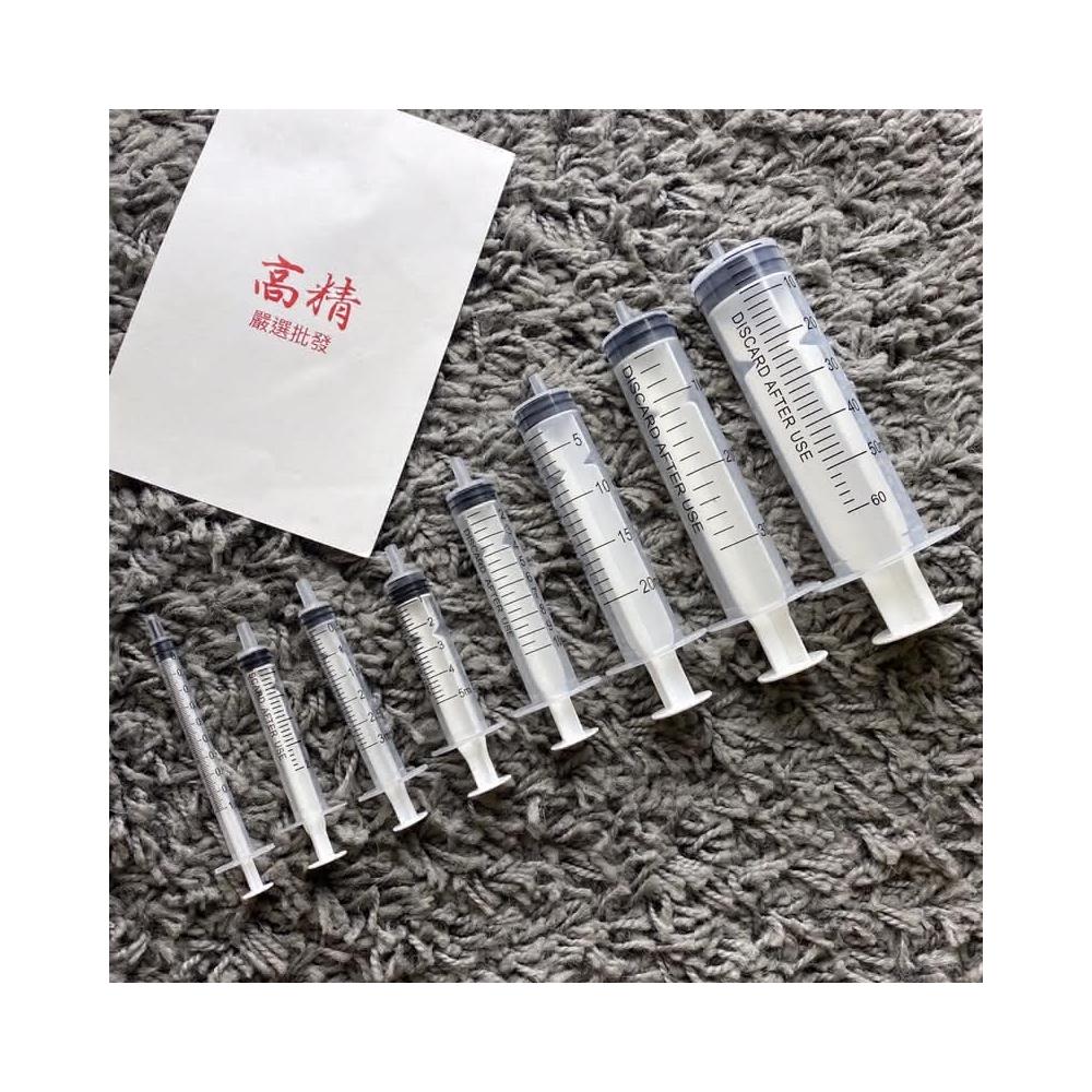 【Kao jing 高精】注射筒 注射針 分裝針筒 手推空針 精準分裝餵食器 酒精分裝 注射 消毒水墨水 香水工具 化妝品分裝 保養品 寵物餵食