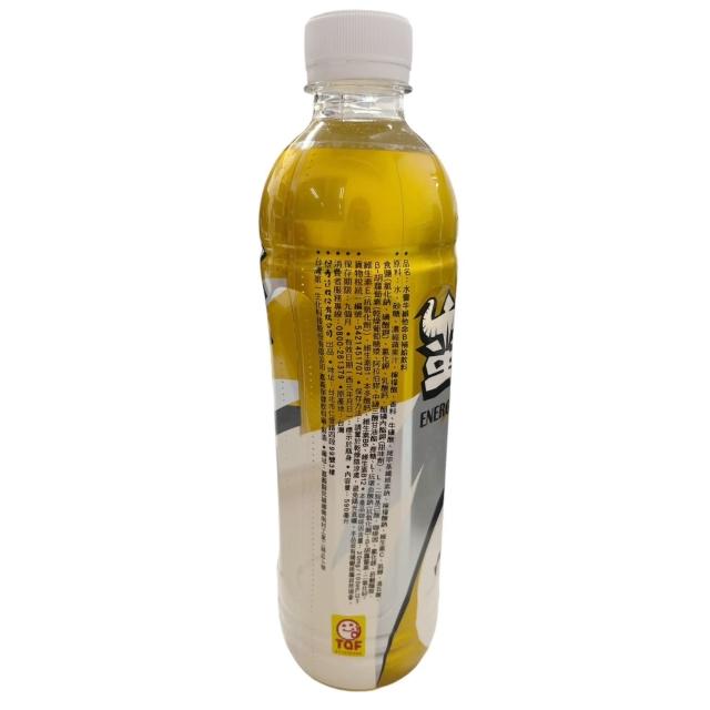【保力達】水蠻牛維他命B補給飲料590ML(超取一單最多8瓶!!)