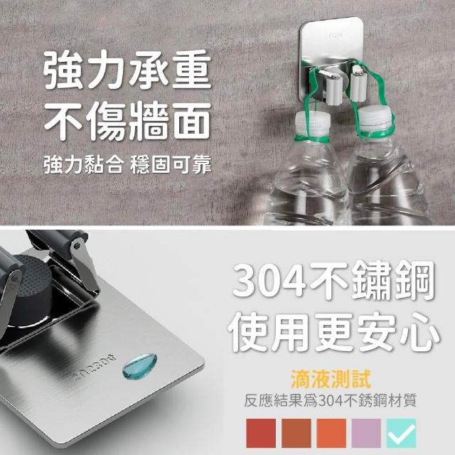 不鏽鋼拖把掛架