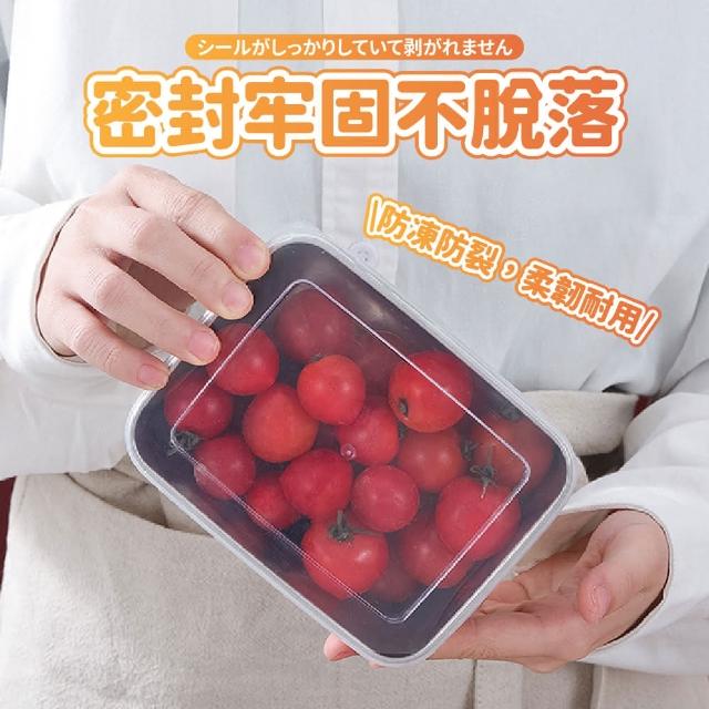 耐裝耐熱不鏽鋼保鮮盒-大號
