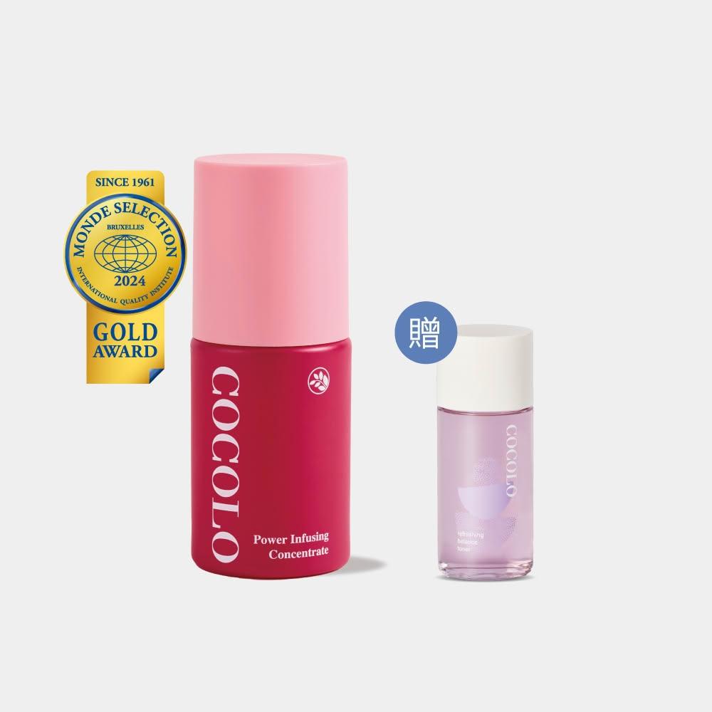 【COCOLO】童顏滴肌菁30ml(前導調理/抗痘亮白 精華液)