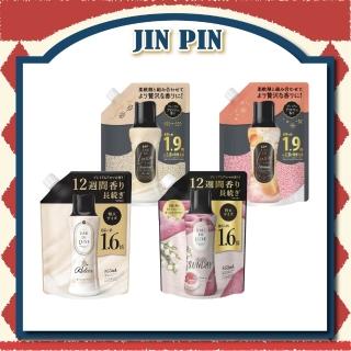 【P&G】日本蘭諾 EAU DE LUXE奢華衣物芳香豆補充包855ml(純淨早晨/平行輸入)