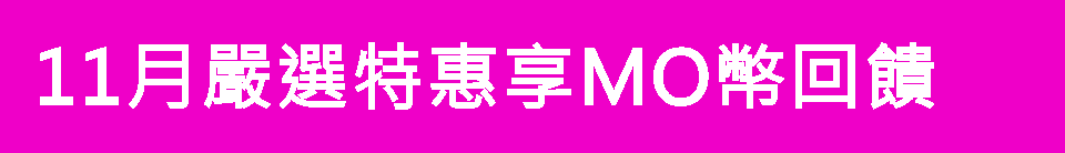 【CAESAR 凱撒衛浴】CAESAR凱撒 原廠現貨含運不含龍頭 L2014H角落轉角面盆 L2140S小尺寸寬40公分單雙孔面盆可搭長腳
