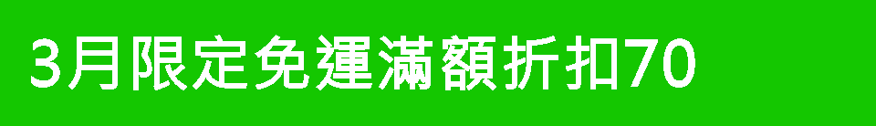 【CAESAR 凱撒衛浴】CAESAR凱撒 原廠現貨含運不含龍頭 L2014H角落轉角面盆 L2140S小尺寸寬40公分單雙孔面盆可搭長腳