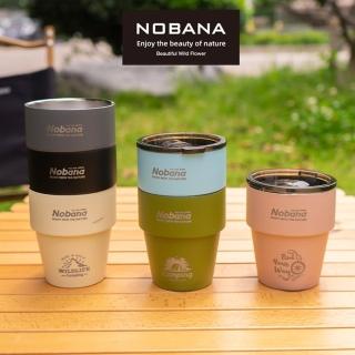 【CLS 韓國】CLS戶外304不銹鋼雙層杯 贈杯蓋 300ml 燕子杯 露營 野餐 燒烤啤酒杯水杯