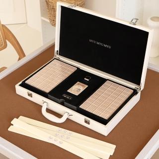 【MYUMYU 沐慕家居】MYUMYU自訂麻將(麻將 桌遊 博弈 益智遊戲 多人遊戲 送禮)