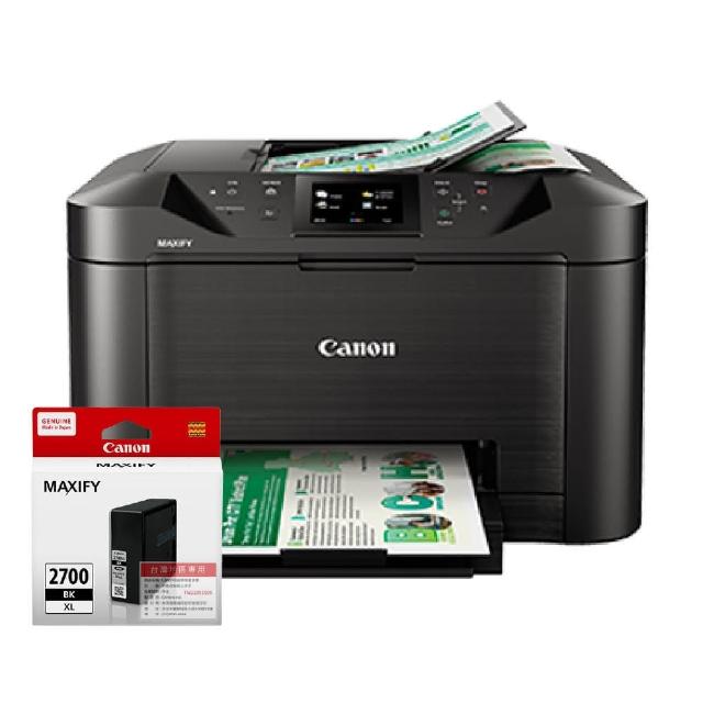 【Canon】2700XL原廠墨水匣1黑 MAXIFY MB5170 商用傳真多功能複合機