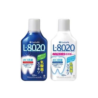 【L-8020】日本 L8020 乳酸菌漱口水 500ml（清新薄荷/溫和型）