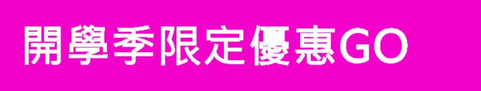 【Acer 宏碁】PHN16-72-72X7 16吋電競特仕筆電（i7-14700HX/32G+32G/512G/RTX4050/W11）