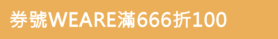 KINYO USB吸入電擊雙效捕蚊燈 (KL-5837) 捕蚊燈 捕蚊器 滅蚊燈 電蚊燈 滅蚊 電蚊燈 滅蚊燈