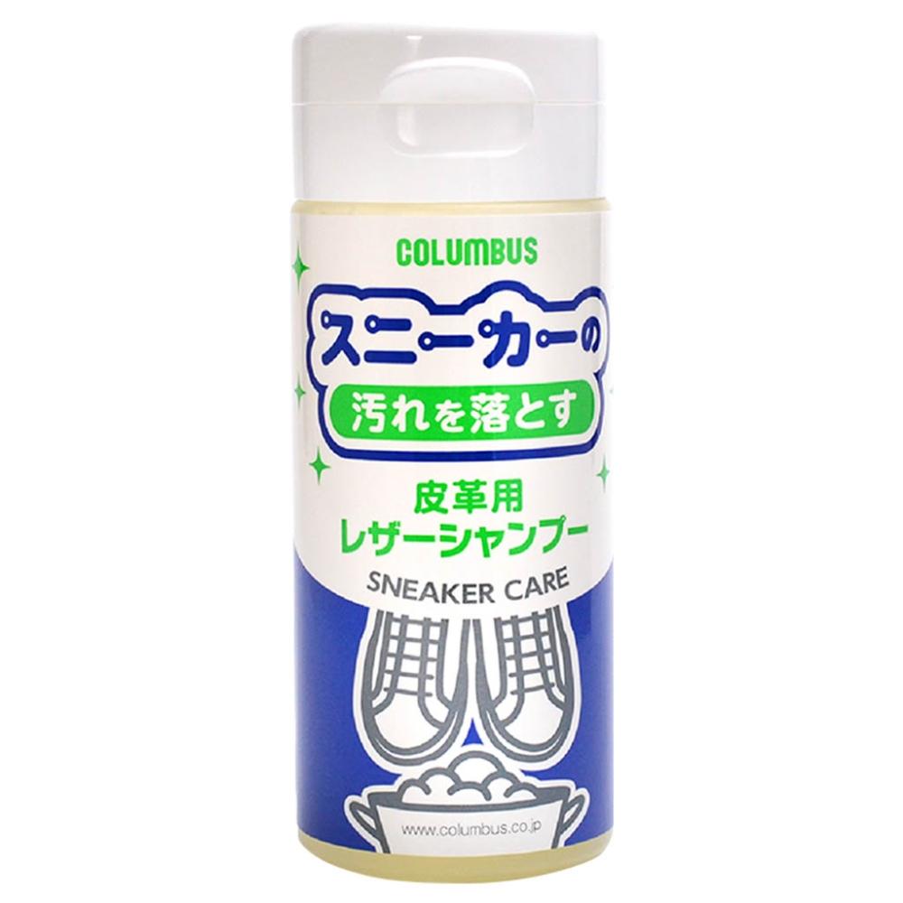 日本COLUMBUS 運動鞋皮革清洗液 運動鞋清潔劑 運動鞋萬用清潔液 球鞋清潔劑 帆布清潔 小白鞋清潔