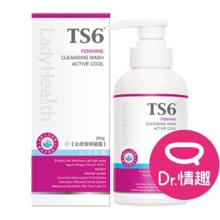 【Dr. 情趣】TS6護一生 沁涼潔淨凝露250g炎夏必備，去黏膩、解悶熱