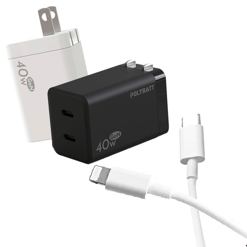 【POLYBATT】40W氮化鎵 雙孔PD極速充電器+Type-C to Lightning 蘋果認證PD快充線