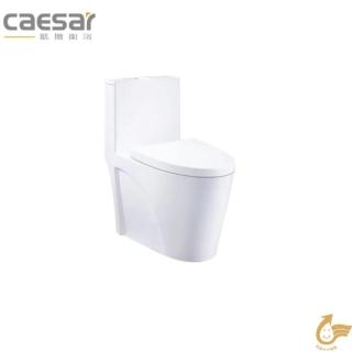 【CAESAR 凱撒衛浴】凱撒衛浴CAESAR 金級省水雙段式加高單體省水馬桶CF1650(管距30cm)