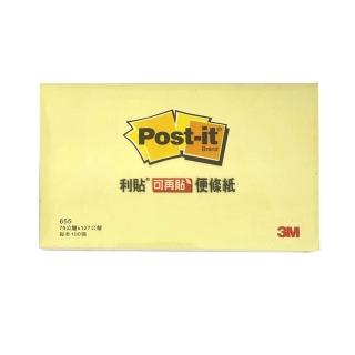 【3M】3M 655 便利貼-黃 墊腳石購物網