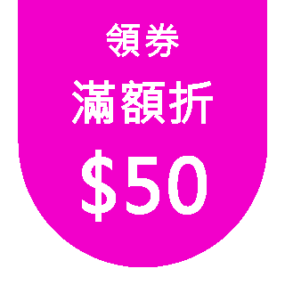 日版 T士郎正宗 插畫集 INTRON DEPOT 12 BURNOUT VELOCITY士郎正宗 插畫集 INTRON DEPOT 12 ...