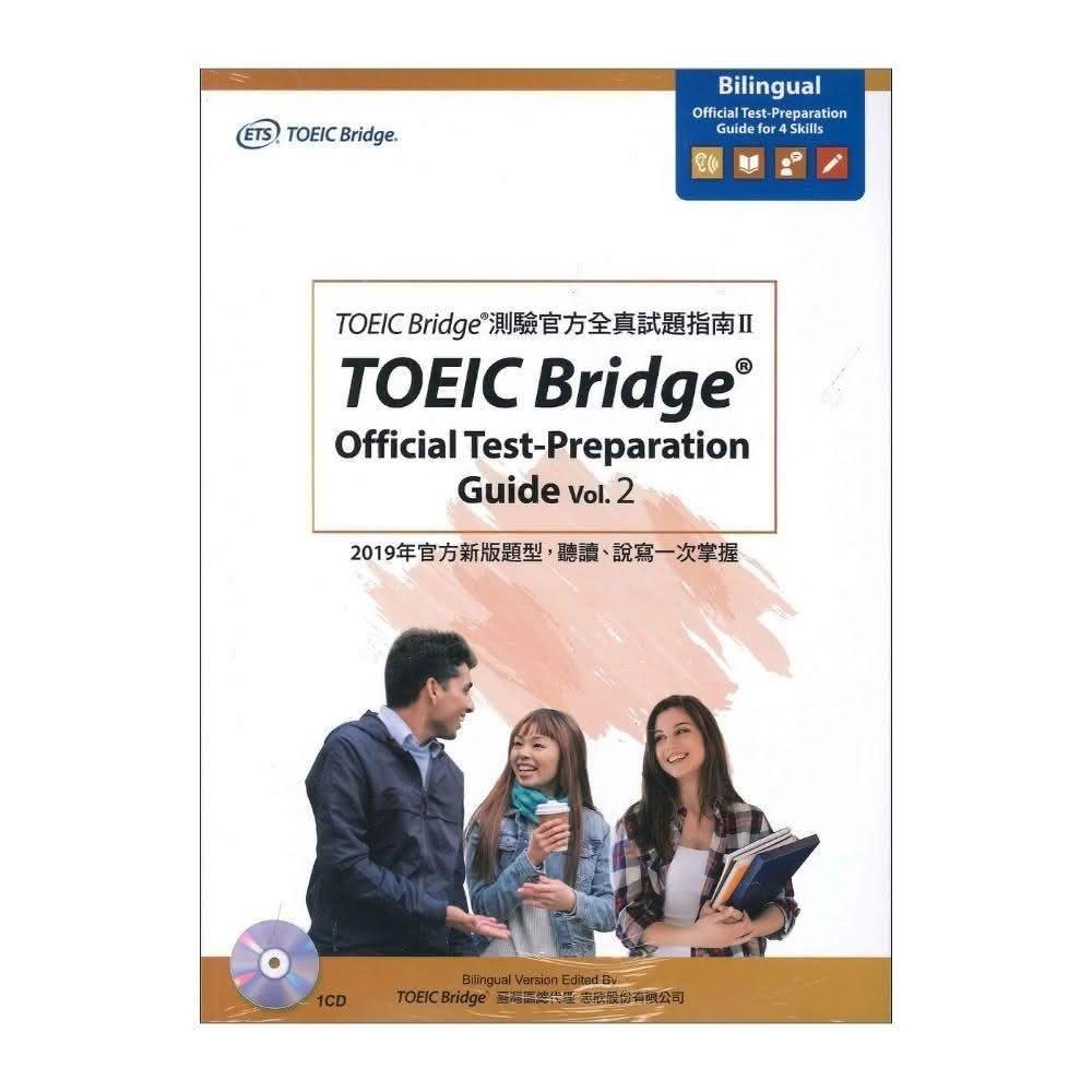 大書局 ETS『TOEIC Bridge®多益普及英語測驗官方全真試題指南II』聽讀、說寫一次掌握