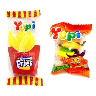Yupi 呦皮QQ糖 薯條軟糖 20g/包 /沾醬薯條 22.5g/包呦皮萬聖節漢堡QQ糖 漢堡QQ糖 漢堡軟糖 QQ軟糖 沾醬薯條