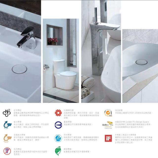 【CAESAR 凱撒衛浴】指壓沖水壁掛便斗 小便斗 U0221(小便斗)