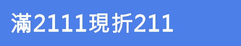 【adidas 愛迪達】ADIDAS ORIGINALS 三葉草 STADT 綠白 綠 焦糖底 低筒 休閒鞋 T-TOE 運動鞋 JI1883