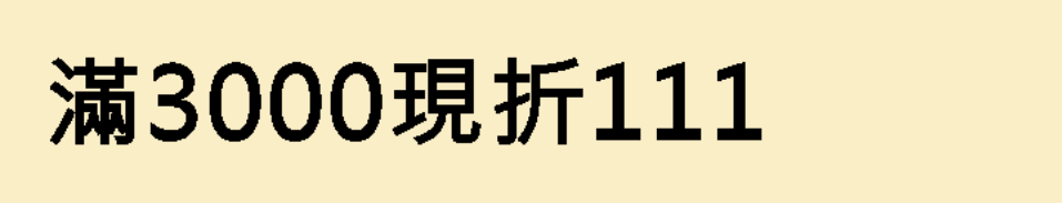 【adidas 愛迪達】小飛人潮流 ADIDAS Z.N.E. 短袖上衣 短T T恤 落間 穿搭 JE3069 JE3078