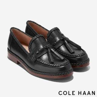 【Cole Haan】CHANON TASSEL LOAFER 經典流蘇 樂福鞋 女鞋經典黑-W31308