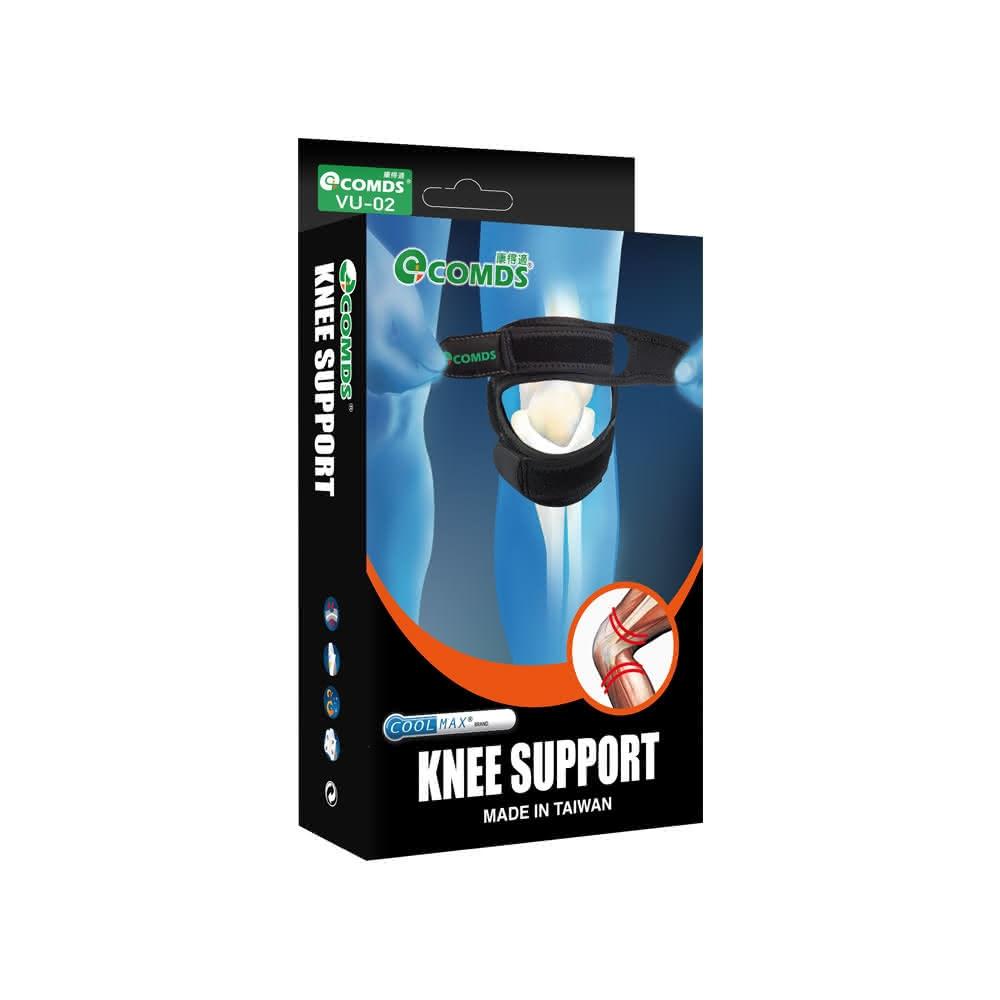 【COMDS 康得適】雙帶型可調護膝 VU-02髕骨護膝 護膝醫療 羽球護膝 不分左右腳
