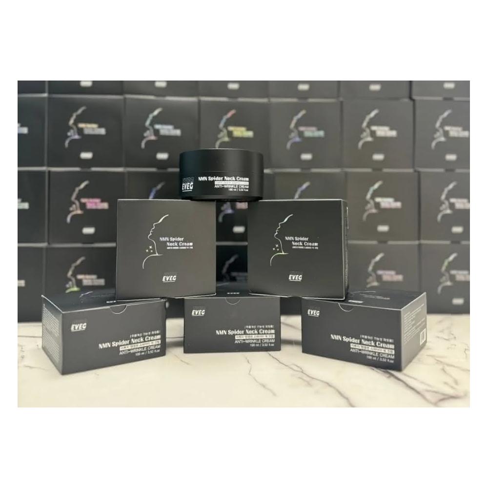 韓國製造 EVEG 黑繃帶緊頸拉絲霜 100ml