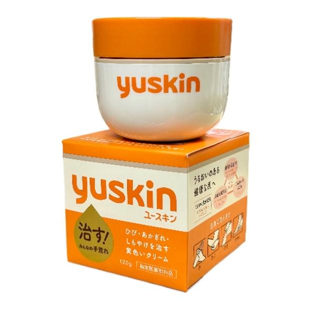 【YUSKIN】*榮泰日用品* 現貨供應 日本YuskinA悠斯晶A乳霜120g