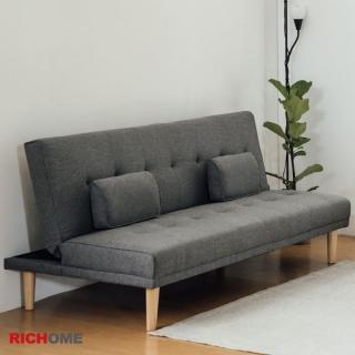 RICHOME SF-058 漢克沙發床 雙人沙發 沙發床 超值 套房 民宿 宿舍 近全新
