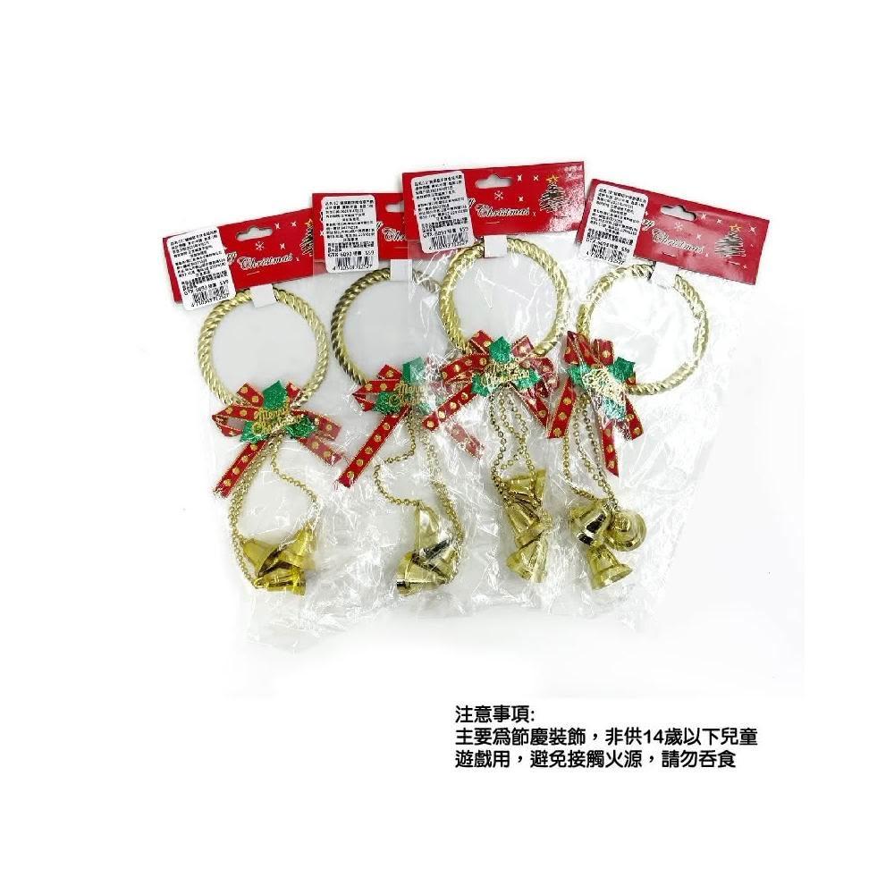 【Easygoo 輕鬆】10吋蝴蝶結字牌金環吊飾 聖誕樹掛飾 聖誕樹吊飾 聖誕節裝飾品 金色聖誕聖誕樹掛件 天花板裝飾