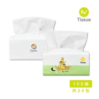 ReTissue 浪浪款x彩虹款再生衛生紙 - 100抽/20包(永續/再生/抽取/環保/再生/捐贈飼料/平權)