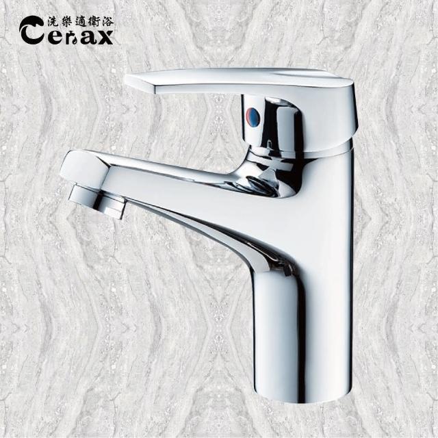 【CAESAR 凱撒衛浴】超值衛浴三式套組 L2152S 50cm面盆+面盆龍頭+除霧鏡子 (浴室、衛浴、面盆)