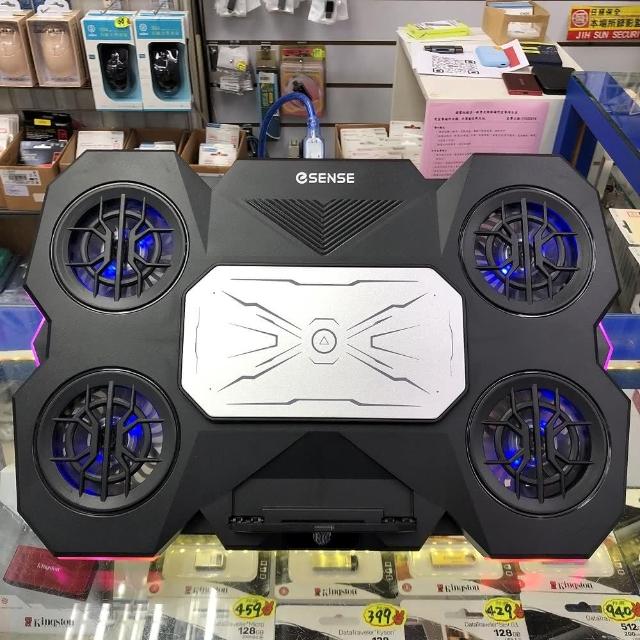 【ESENSE 逸盛】I5極度酷冷半導體筆電散熱墊 鋁合金半導體製冷 NB電腦散熱架 支撐架 手機支架 筆記型電腦 散熱座