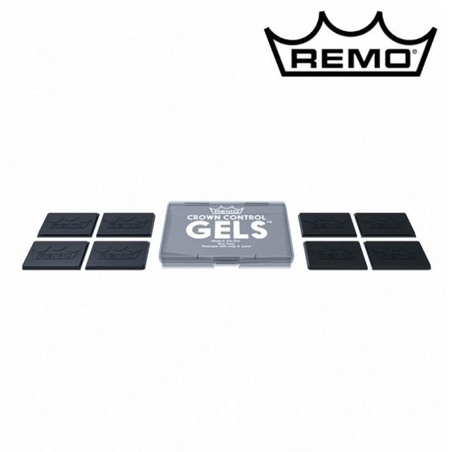 REMO Crown Control Gels CC-1000-00 弱音膠 (8片裝)