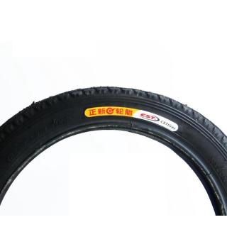 【CST 正新輪胎】CST正新外胎C97N 14吋 14x1.75 細紋 04000615 飛輪單車