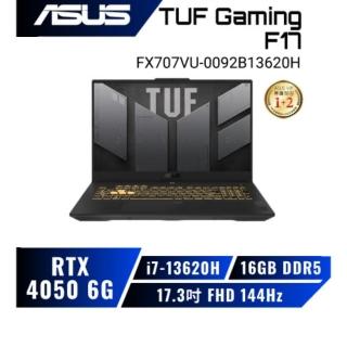 【ASUS 華碩】TUF Gaming F17 FX707VU-0092B13620H 御鐵灰 華碩13代軍規電競筆電/i7-13620H ...