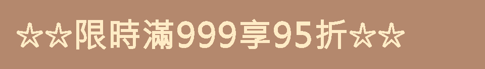 【FILA】韓國 FILA Tiny Rumble v2 厚底 復古運動鞋 粉色