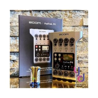 【ZOOM】Zoom P4 PodTrack 4軌 錄音 機 介面 公司貨 隨身 Podcast 訪談 宅錄