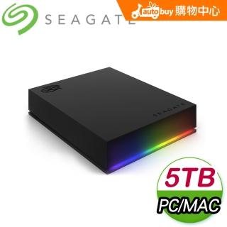 【SEAGATE 希捷】FireCuda Gaming 5TB 2.5吋外接式RGB電競行動硬碟STKL5000400