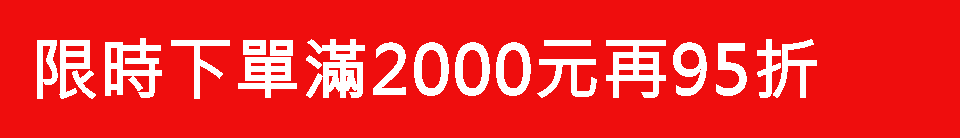 【adidas 愛迪達】FORTARUN 3.0 J 黑 白 IH2844 輕量 避震 大童鞋 女鞋 女慢跑鞋