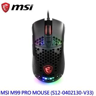 【MSI 微星】MSI M99 PRO MOUSE(S12-0402130-V33)