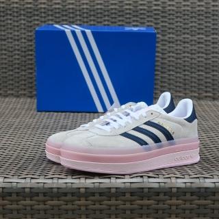 【adidas 愛迪達】小飛人潮流 GAZELLE BOLD 運動休閒鞋 IE6508 女鞋 ORIGINALS 增高 復古