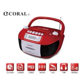 停產 CORAL CD-8800 手提錄音帶CD音響(#CD-8800#CORAL#手提#錄音帶#CD#音響#手提錄音帶CD音響)