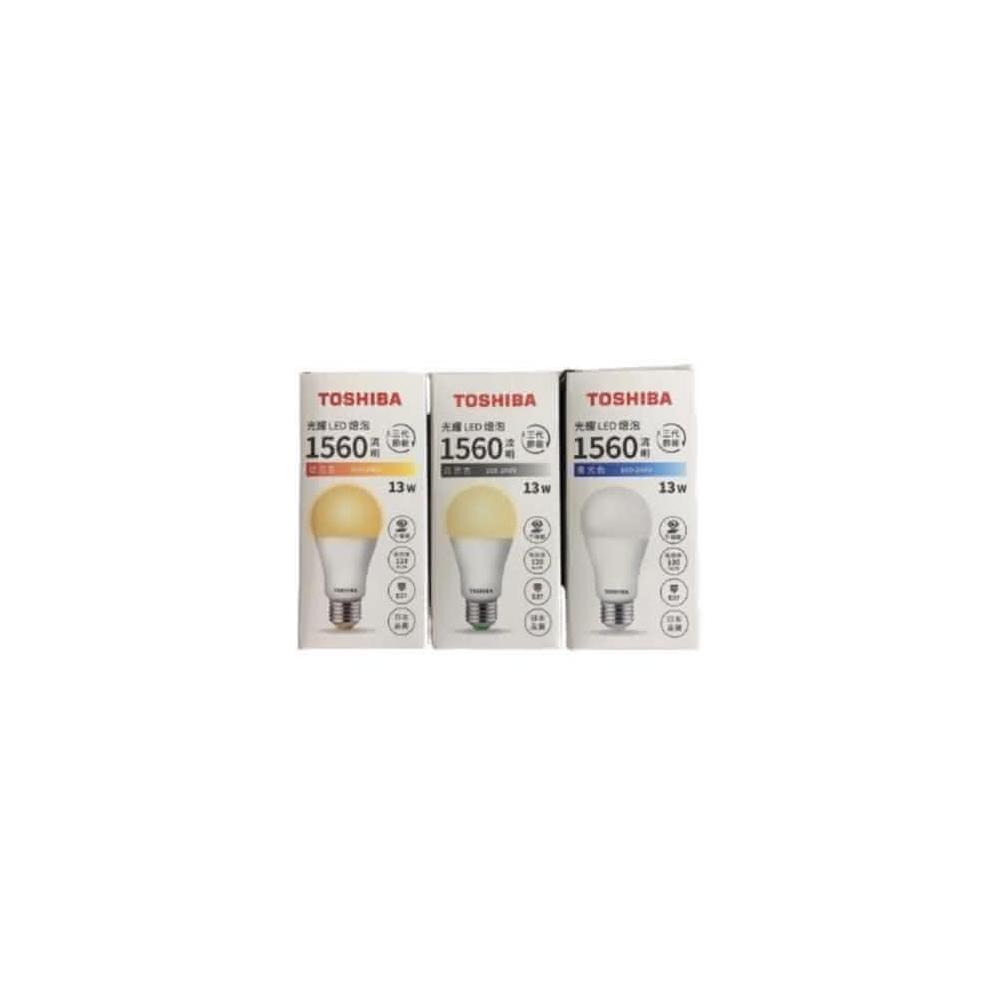 TOSHIBA 東芝 LED燈泡 光耀 節能省電 高亮度 13W 新品新上市 高雄永興照明